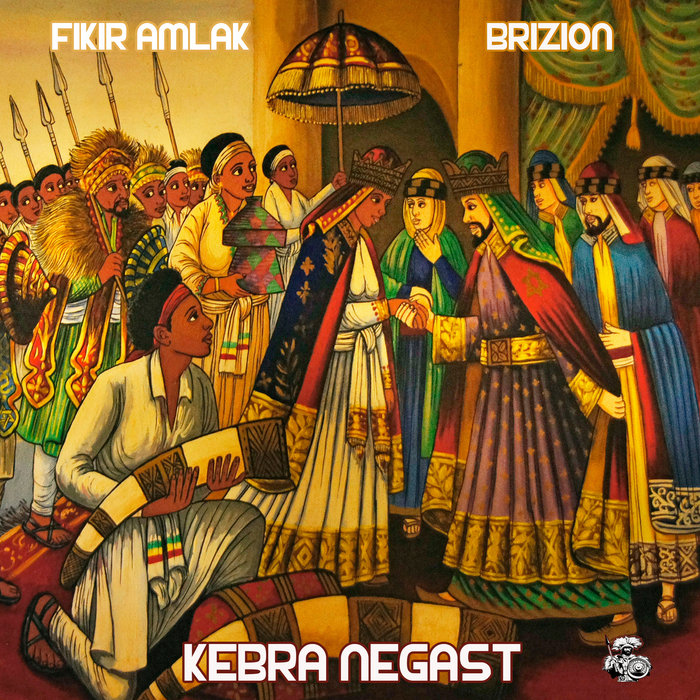 Fikir Amlak mts Brizion - Kebra Negast | Fikir Amlak, Brizion | I-Roots ...