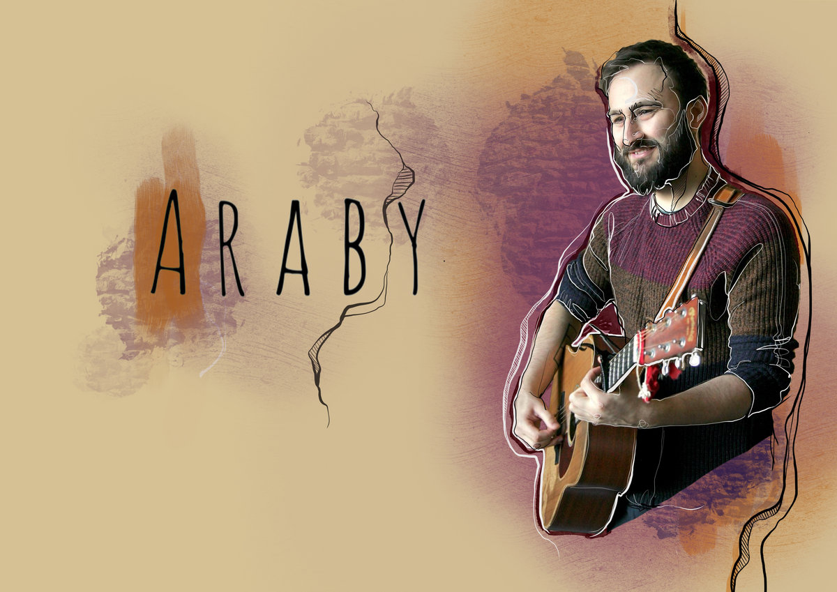 The Red Ribbon Story | Araby