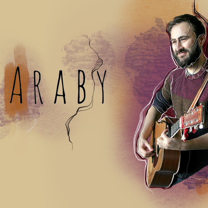 The Red Ribbon Story | Araby