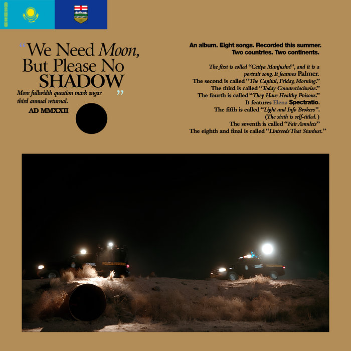 We Need Moon But Please No Shadow | More ？Sugar | 218