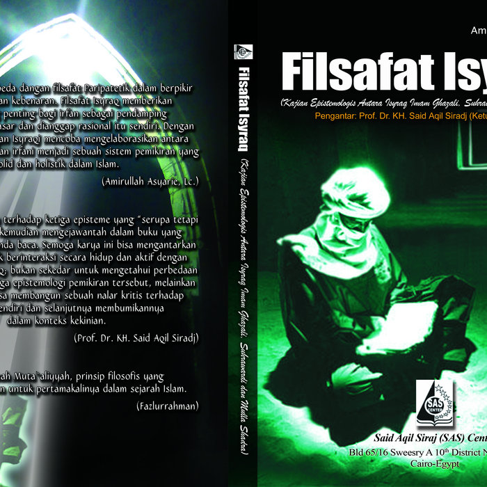 Download Kitab Ayyuhal Walad Pdf Writer | Queenanc | coanasipasbo