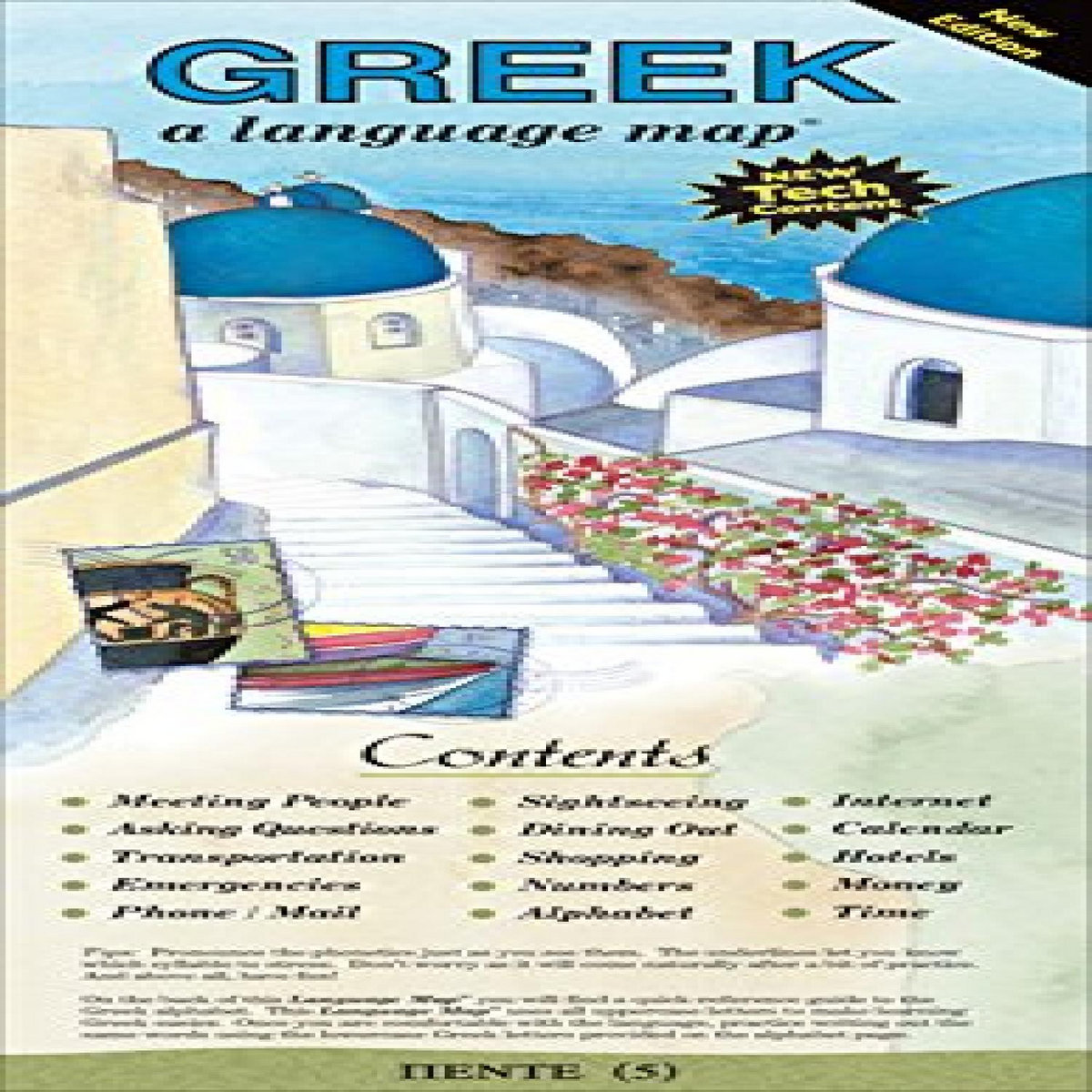 VIEW EPUB KINDLE PDF EBOOK GREEK a language map: Quick reference phrase ...