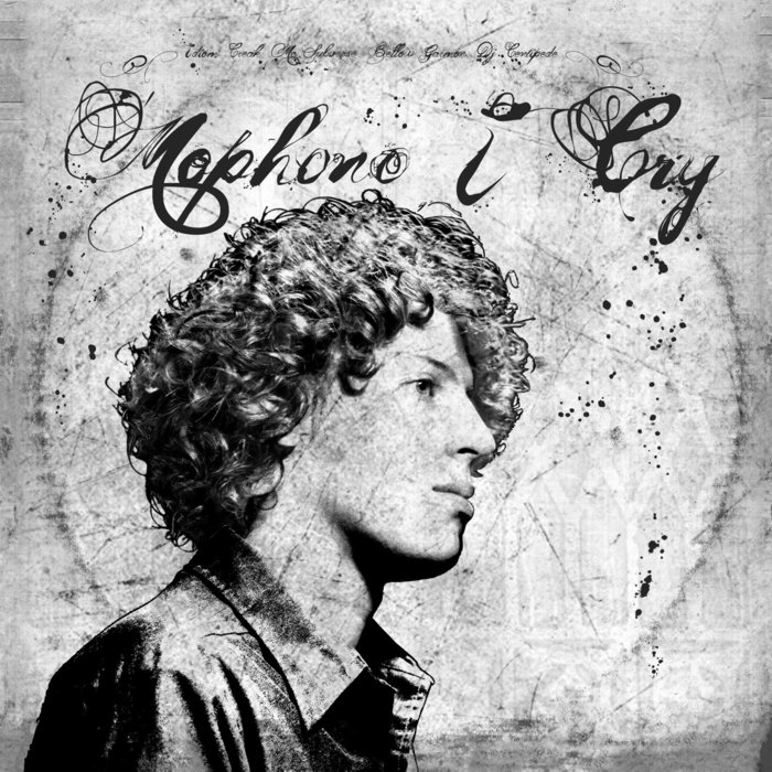 I Cry EP | MOPHONO | Change The Beat