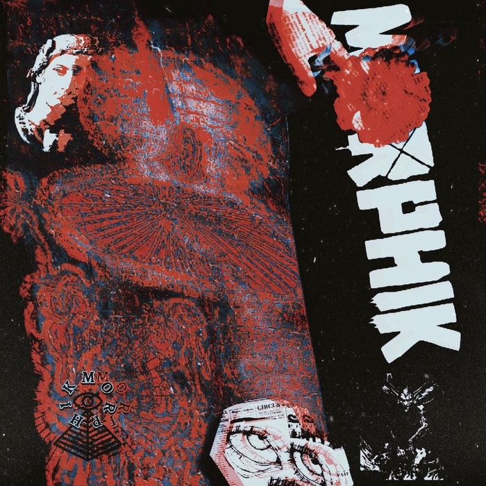 ALL EYES ON ME | MORPHIK