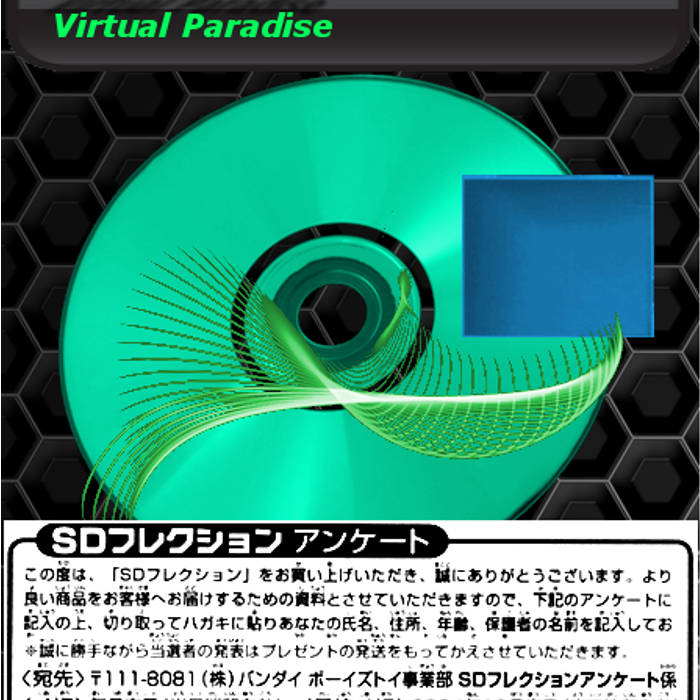 Genre As Method: The Vaporwave Family Tree, From Eccojams to Hardvapour ...