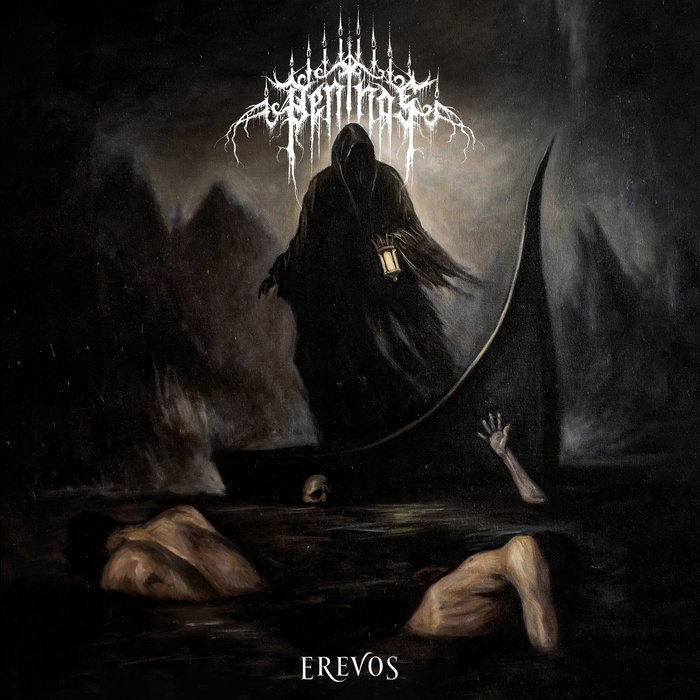 Erevos | Penthos