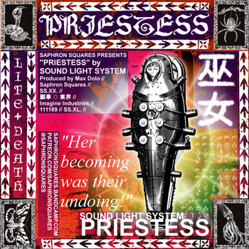 Music | SAPHRON SQUARES