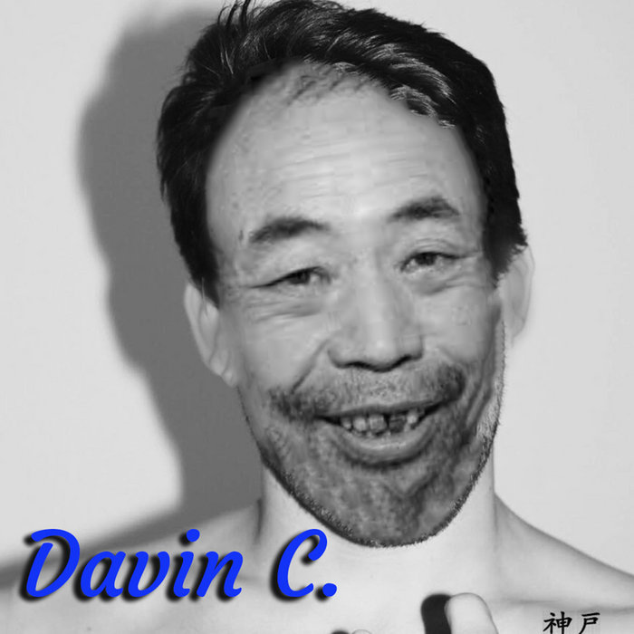社会信用，更多价值 | Davin C