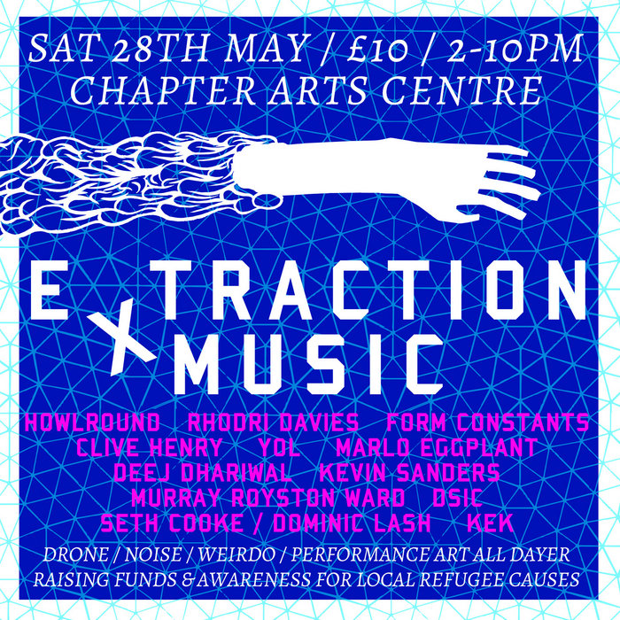 Extraction Music 2016 | Various Artists | Extraction Music