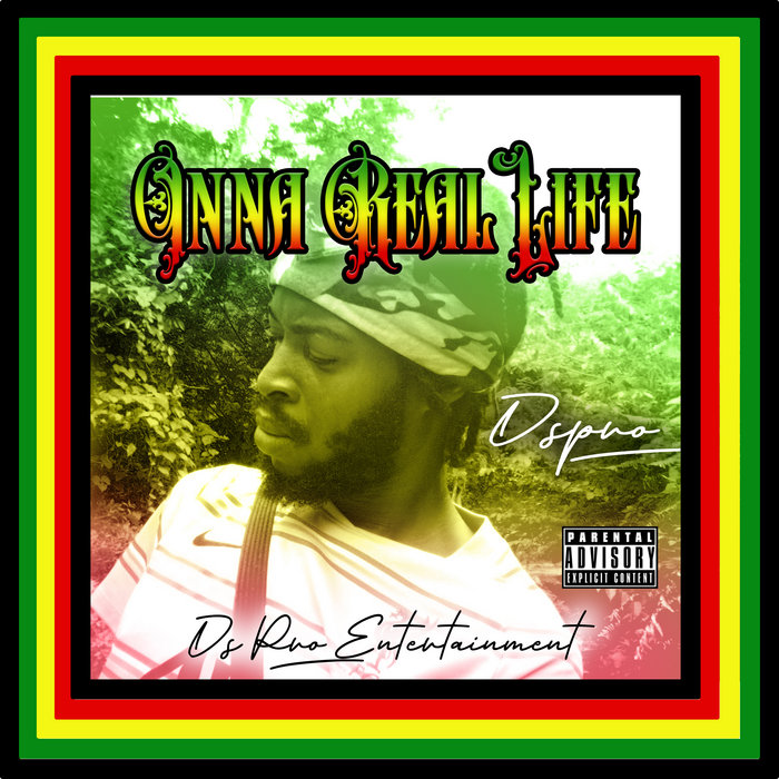 Inna Real Life | Dspro | Ds Pro Entertainment