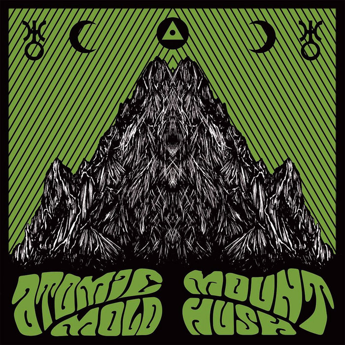 Atomic mold Split Mount hush | ATOMIC MOLD