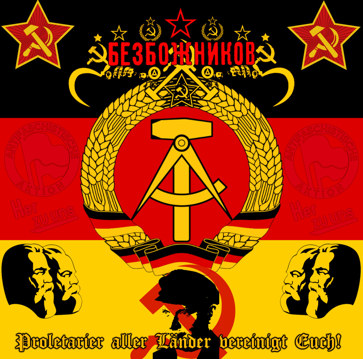 Proletarier aller Länder vereinigt Euch! | Безбожников (Bezbozhnikov)