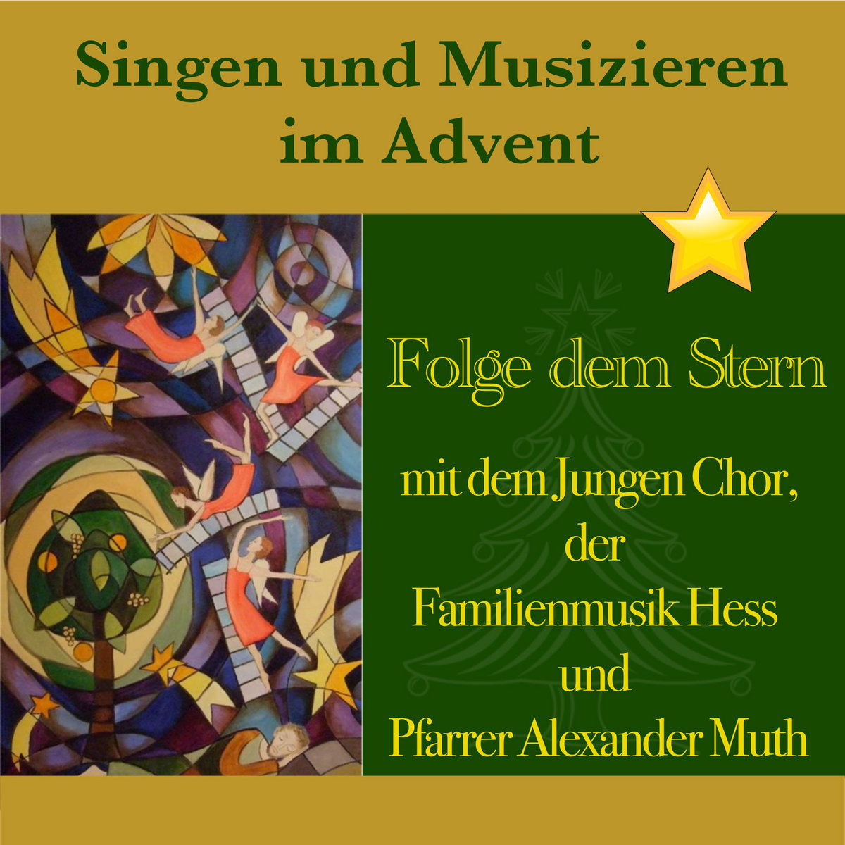 Lesung 1 | Alexander Muth | Junger Chor Hirschhorn