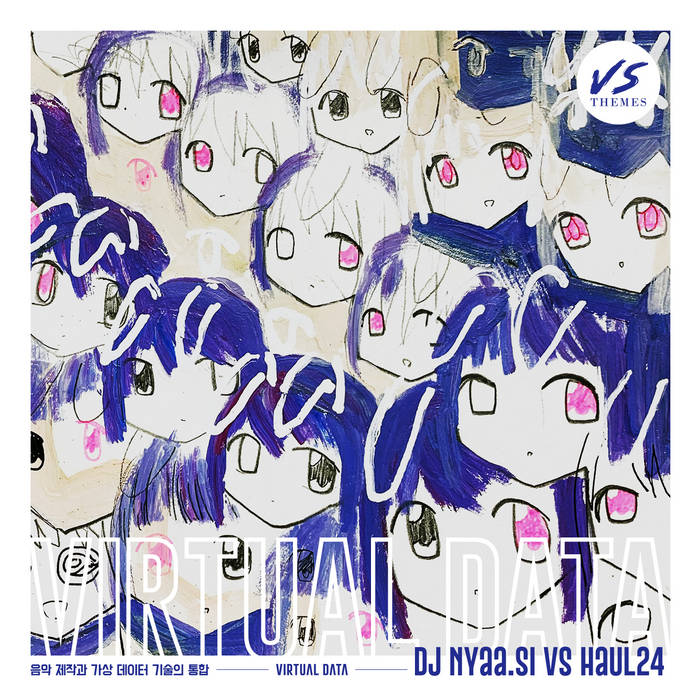 acstep1's collection | Bandcamp