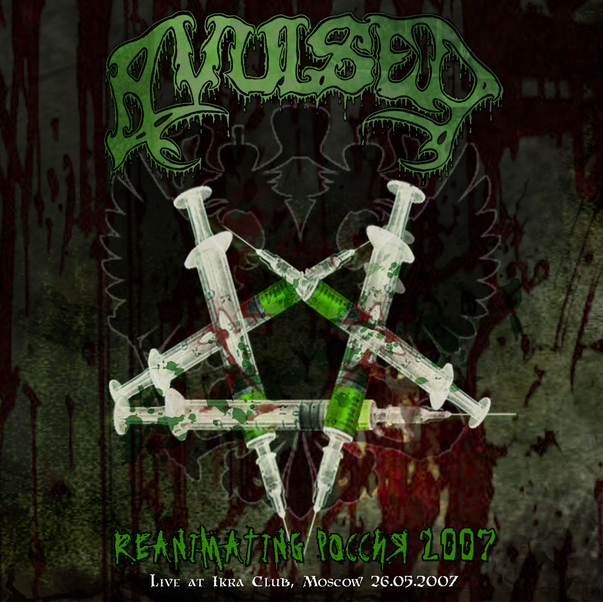 Avulsed - Alchetron, The Free Social Encyclopedia