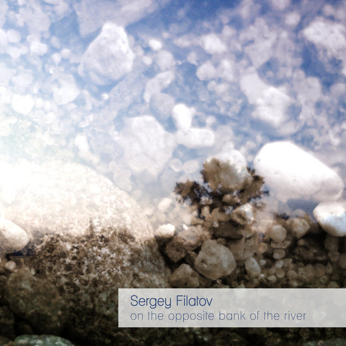 On the Opposite Bank of the River | Sergey Filatov | ΠΑΝΘΕΟΝ