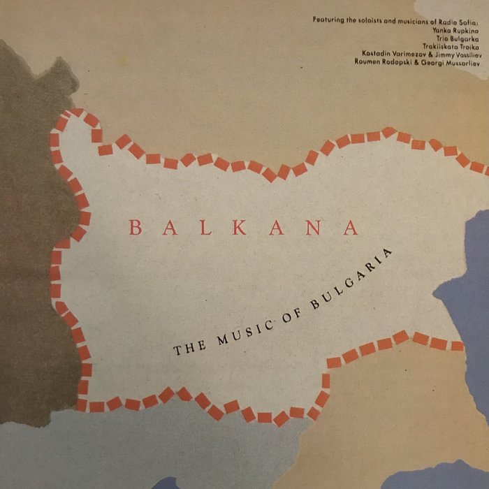 Trio Bulgarka - Tregnalae Malinka Moma | Various Artists | Imravoe-Phone