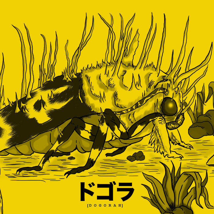 SPLIT - Dogorah + Edi Porey | Dogorah, Edi Porey | Dogorah