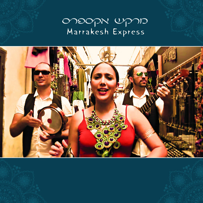 Marrakesh Express | Marrakesh Express