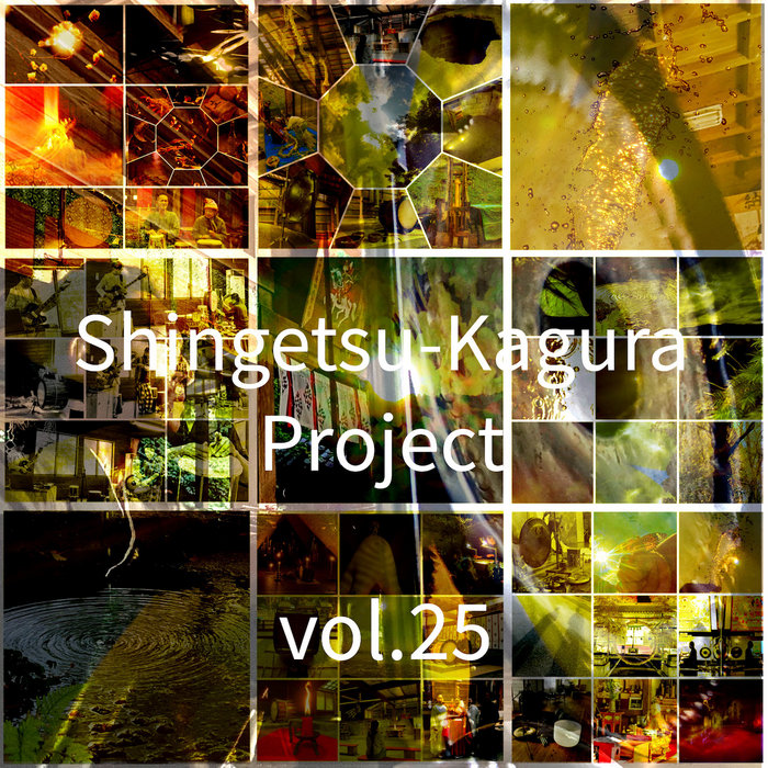 Shingetsu-Kagura Project vol.25 | Gaishi Ishizaka
