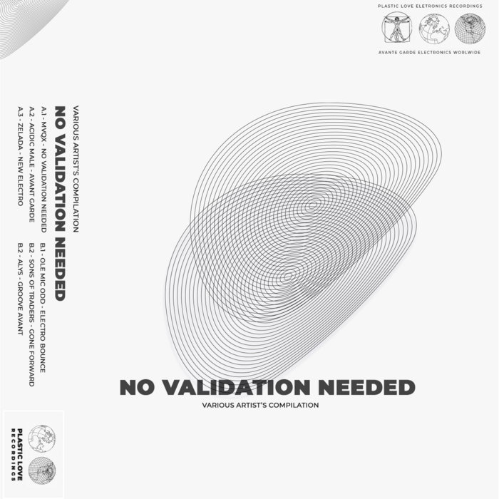 No Validation Needed | Electronic Artefacts