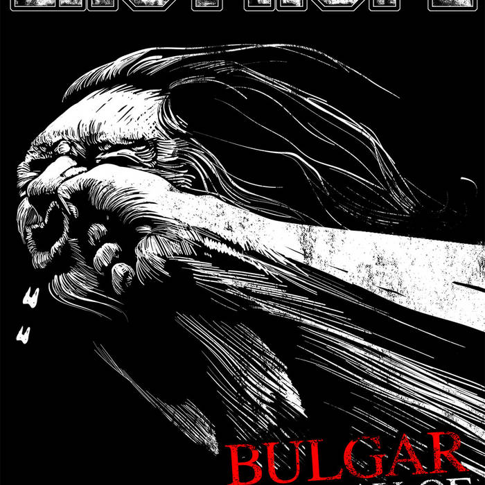 Vulgar Display Of Power Wallpaper