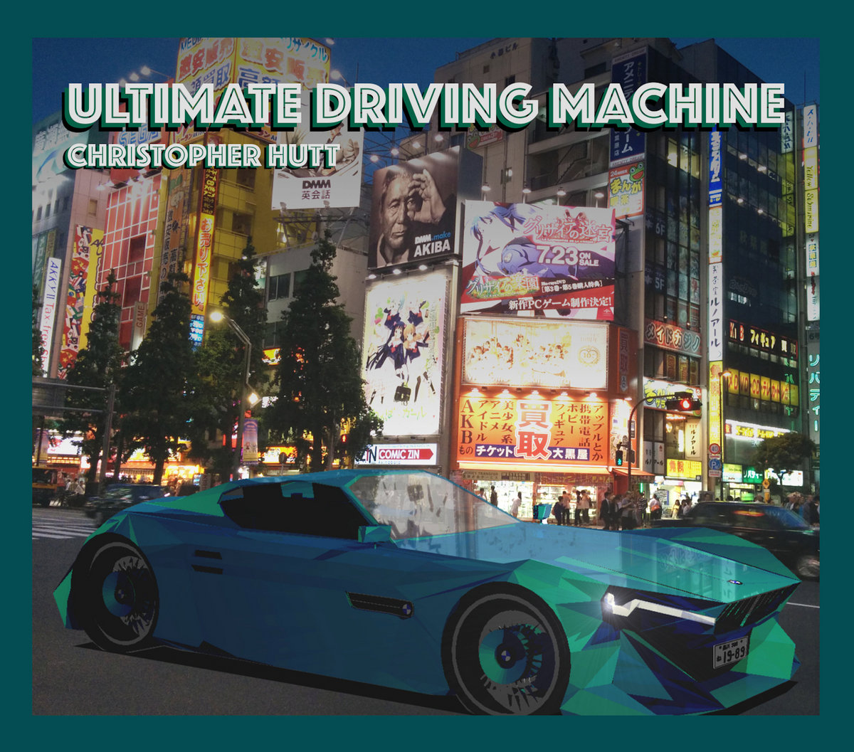 Ultimate Driving Machine | Christopher Hutt