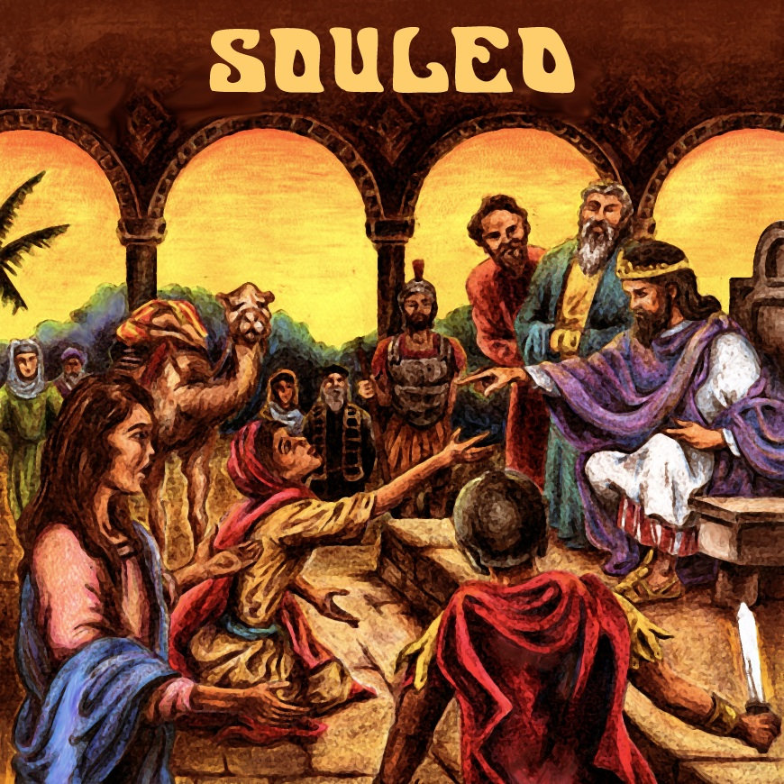 Seditious Brew | Souled