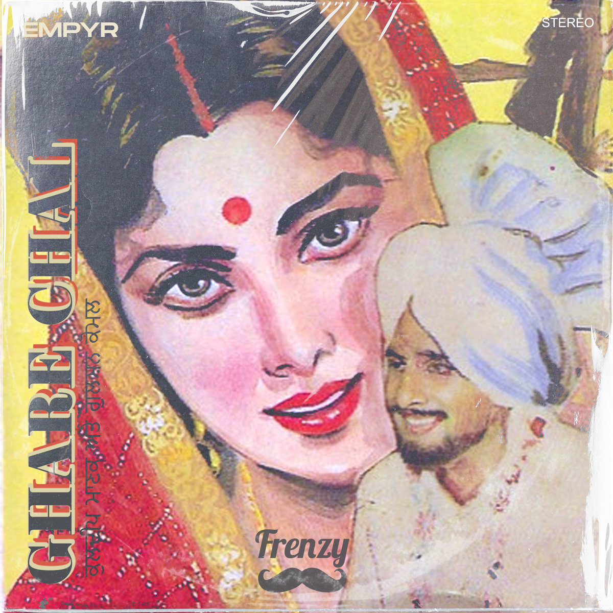 Ghare Chal (feat. Kuldeep Manak & Gulshan Komal) | DJ Frenzy