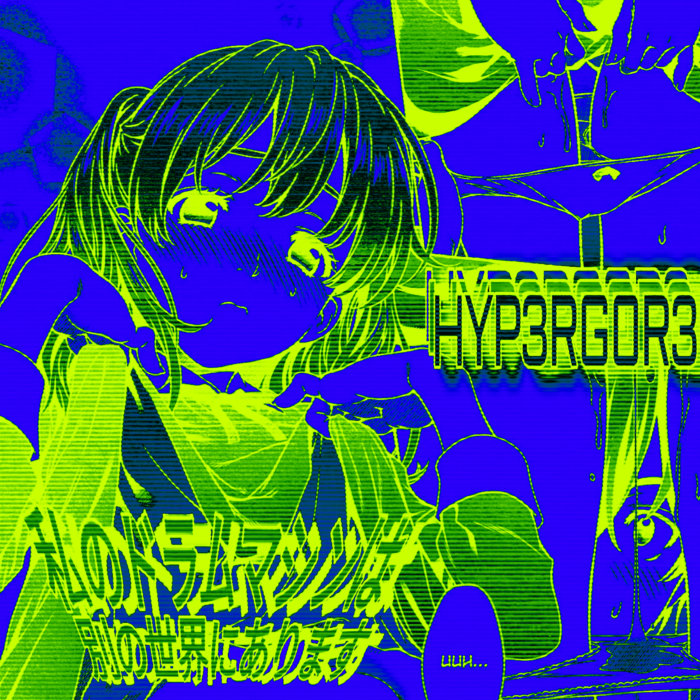 MPC ISEKAI | hyp3rg0r3 | Vapor Scape Records