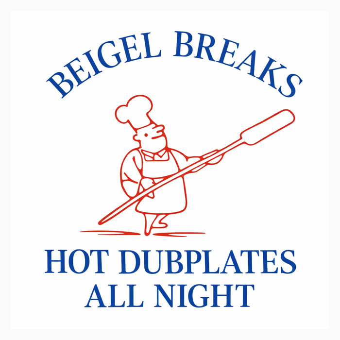 Beigel Breaks #1 | Lavery & Bow Street Runner | Sub Code Records