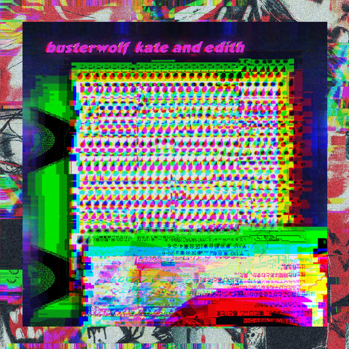 kate and edith | buster wolf