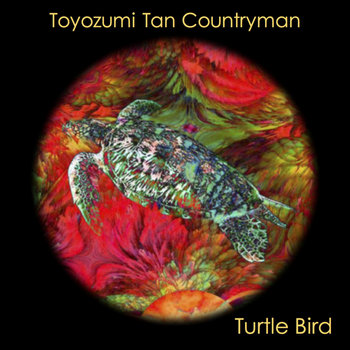 Music | Rick Countryman