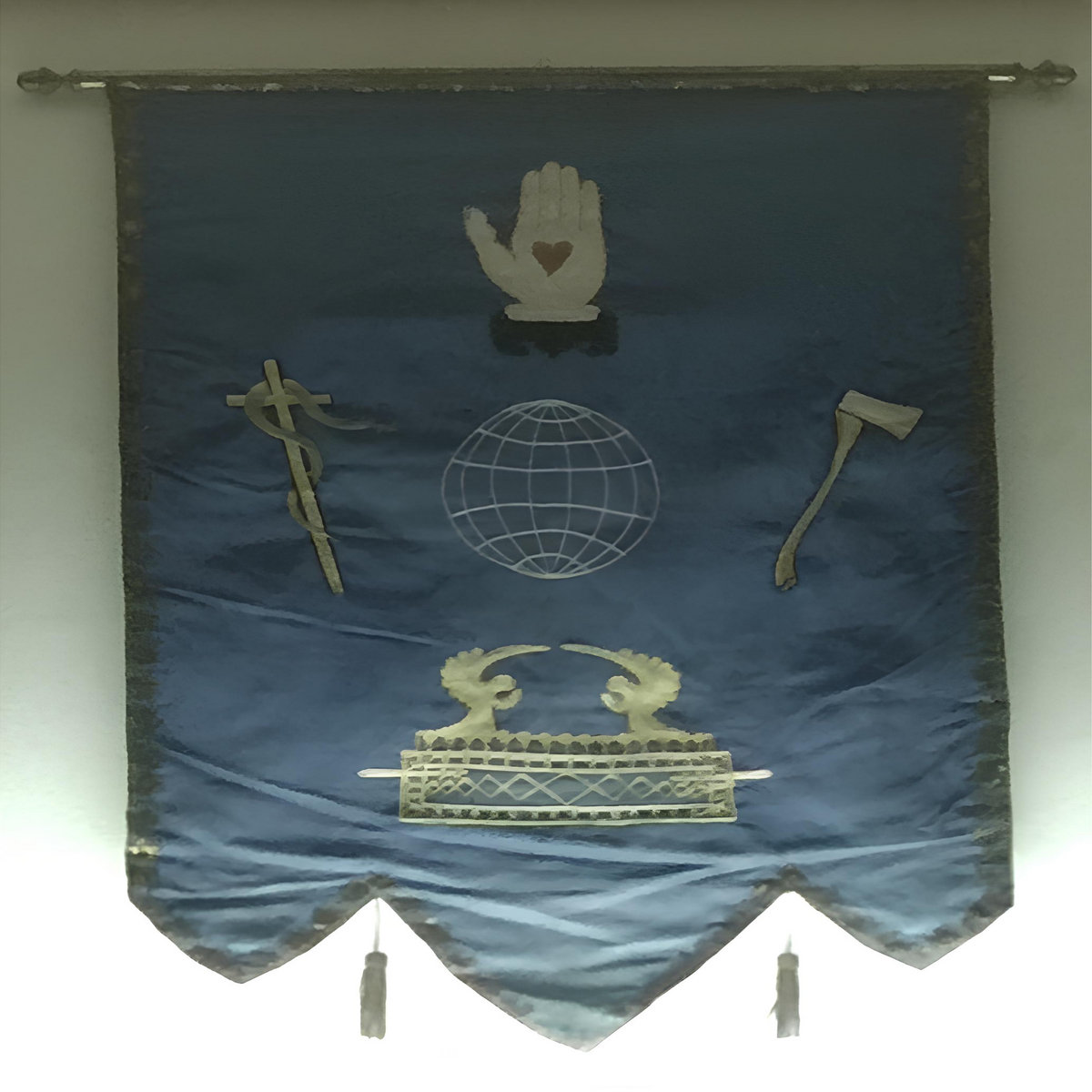 Radio Free Albemuth | They Became What They Beheld