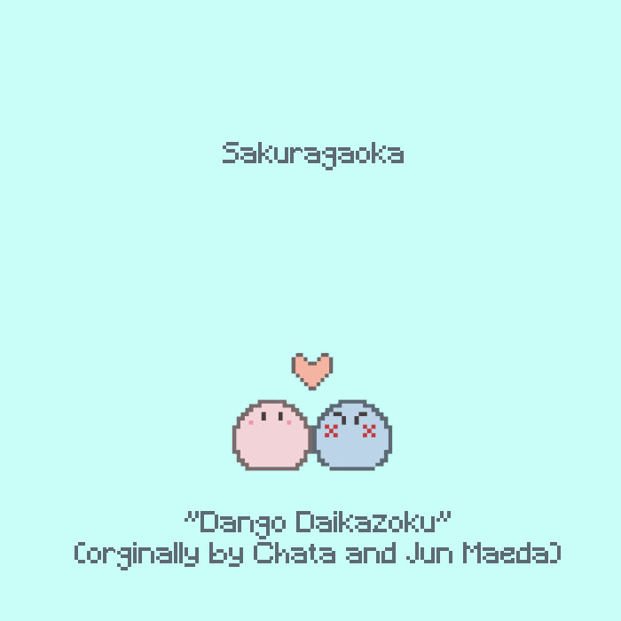 Dango Daikazoku Album