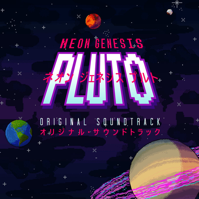 Neon Genesis Pluto Original Soundtrack | Avocado & Chicho | Tachyons