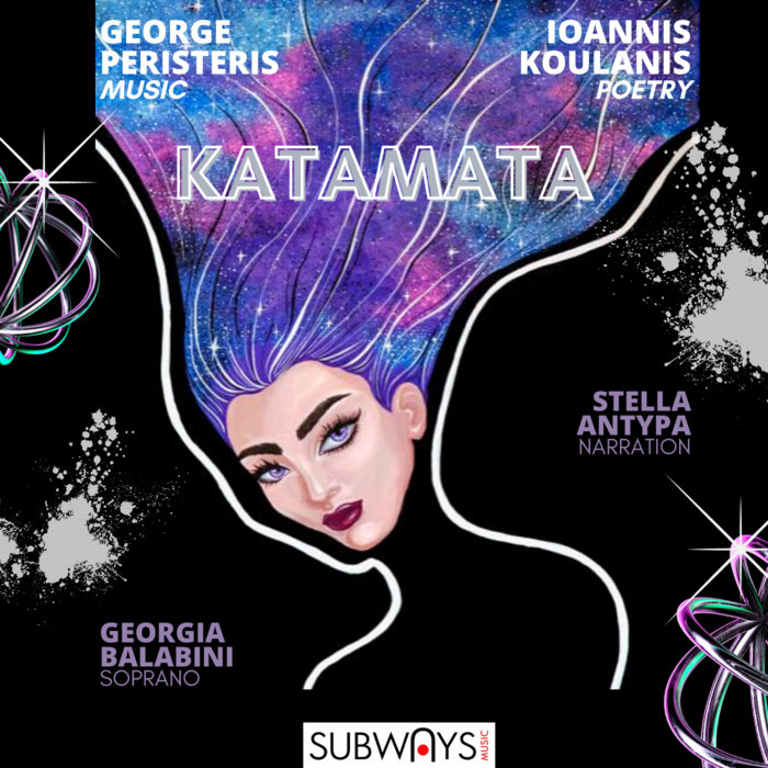 Katamata | George Peristeris | Subways Music