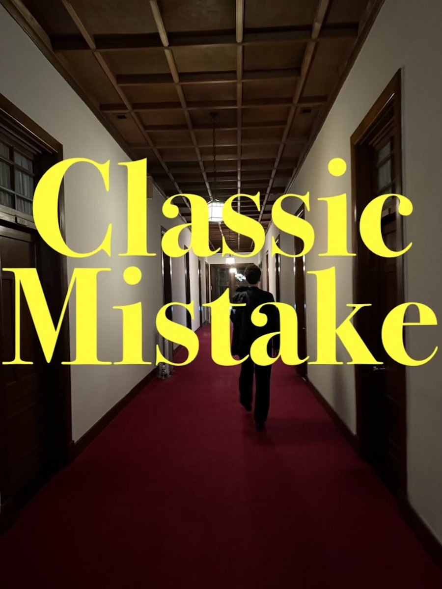 Classic Mistake | Shake