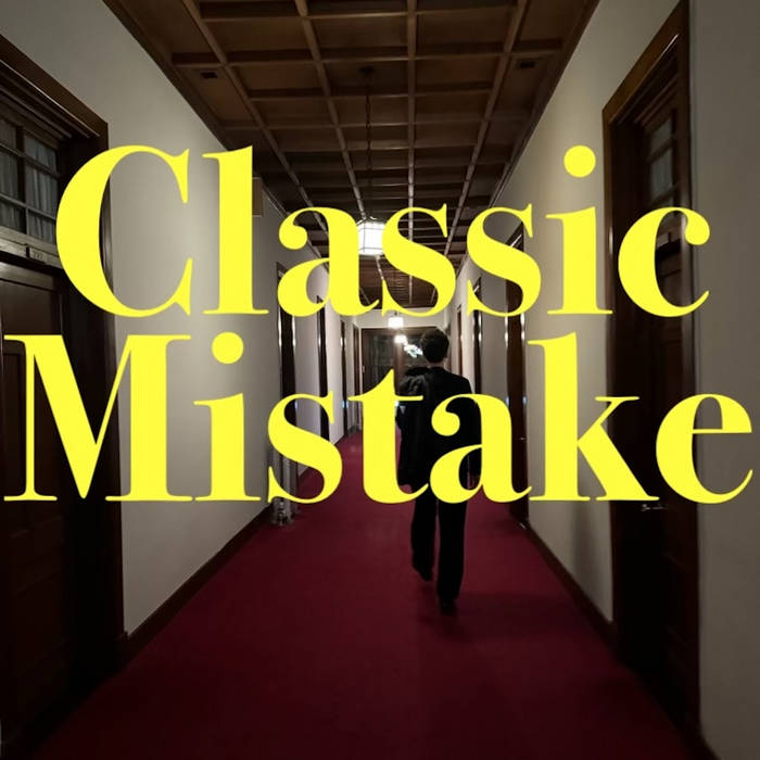 Classic Mistake | Shake