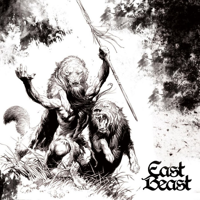 S/T | East Beast | Remain And Sustain Promotions