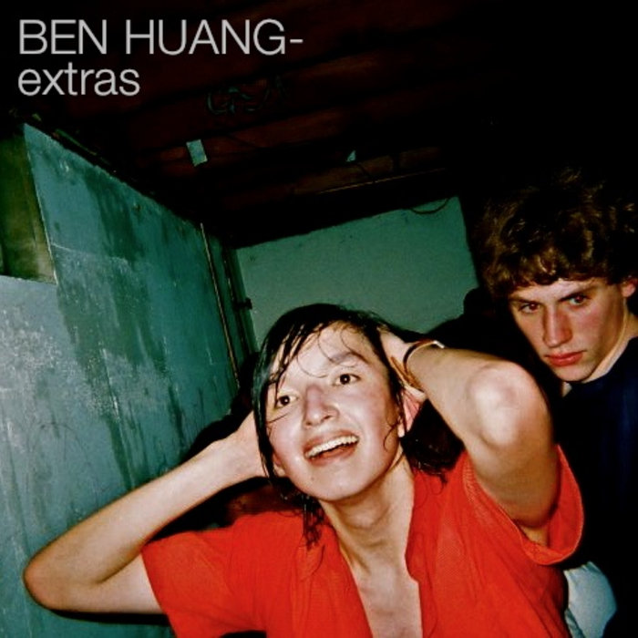 Ben Huang-Extras | Ben Huang