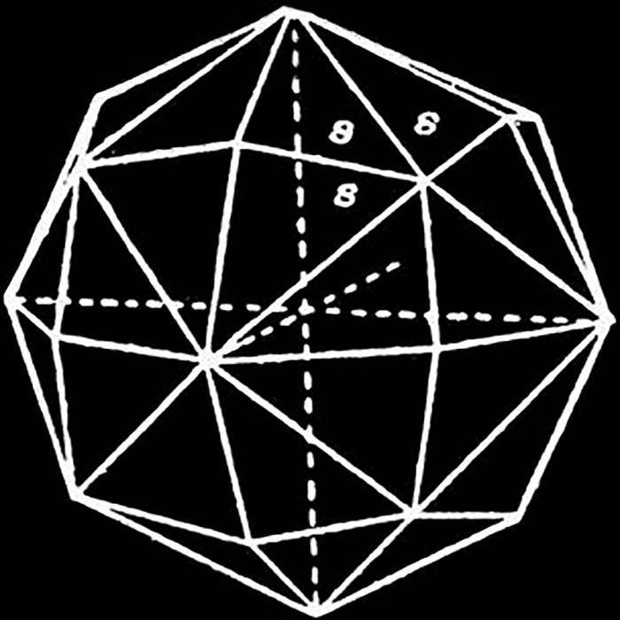 Nite Rite | Ash Code