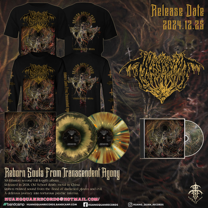 Mvltifission - Reborn souls from transcendent agony | Mvltifission ...