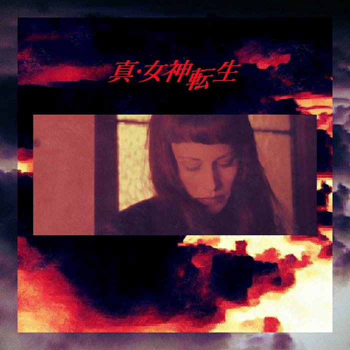 TRUE GODDESS REINCARNATION | HEAVNSNT