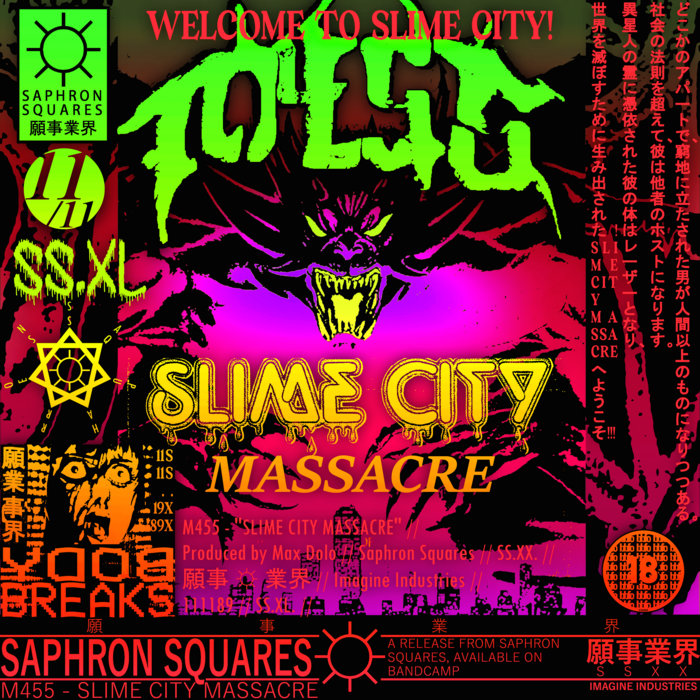 Slime City Massacre | M455 | SAPHRON SQUARES