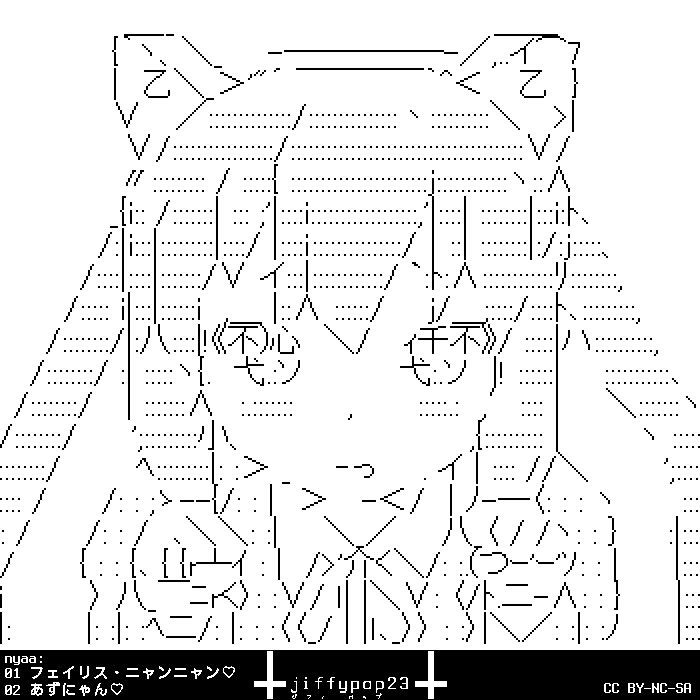 Nyaa Iss