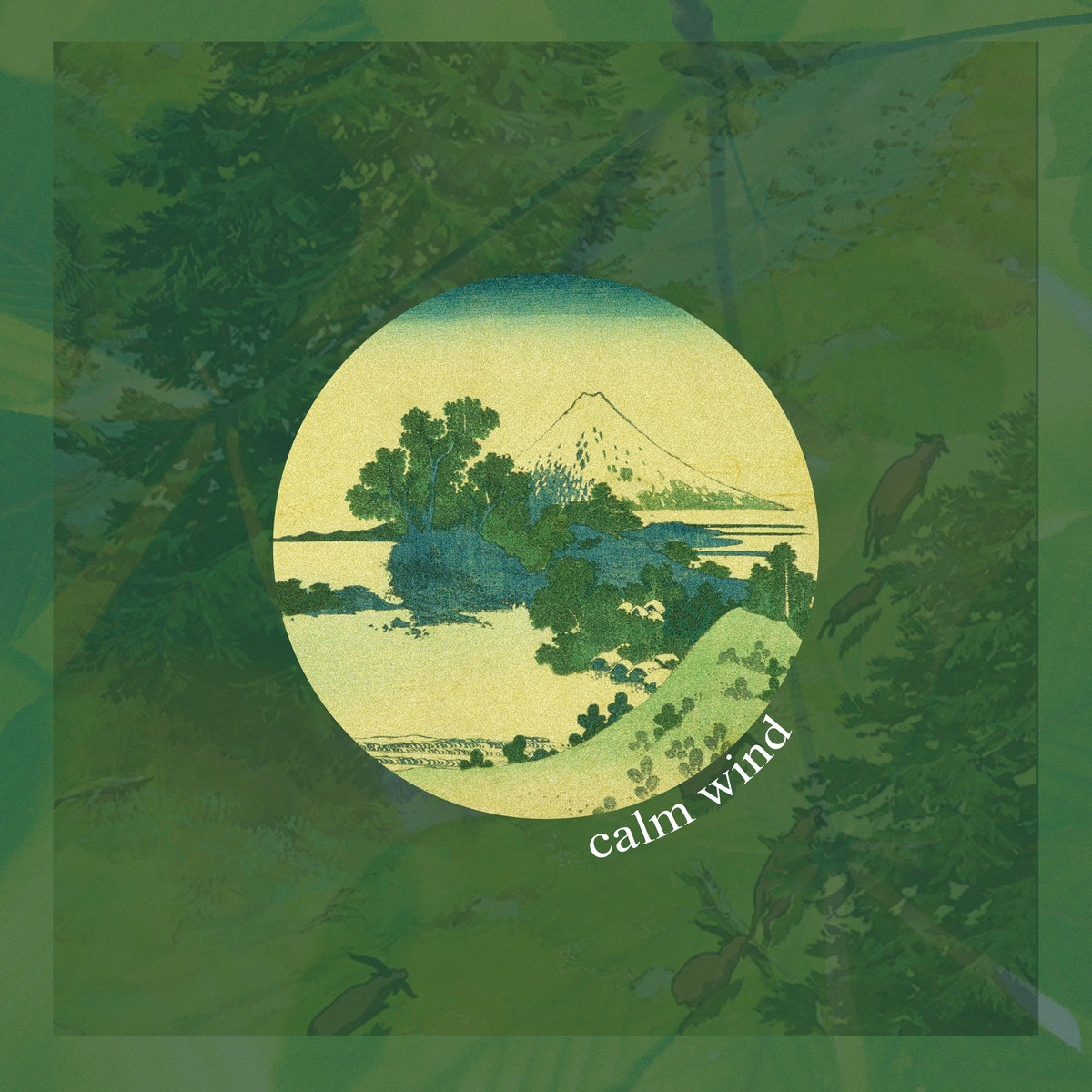 calm wind. | veh_mix