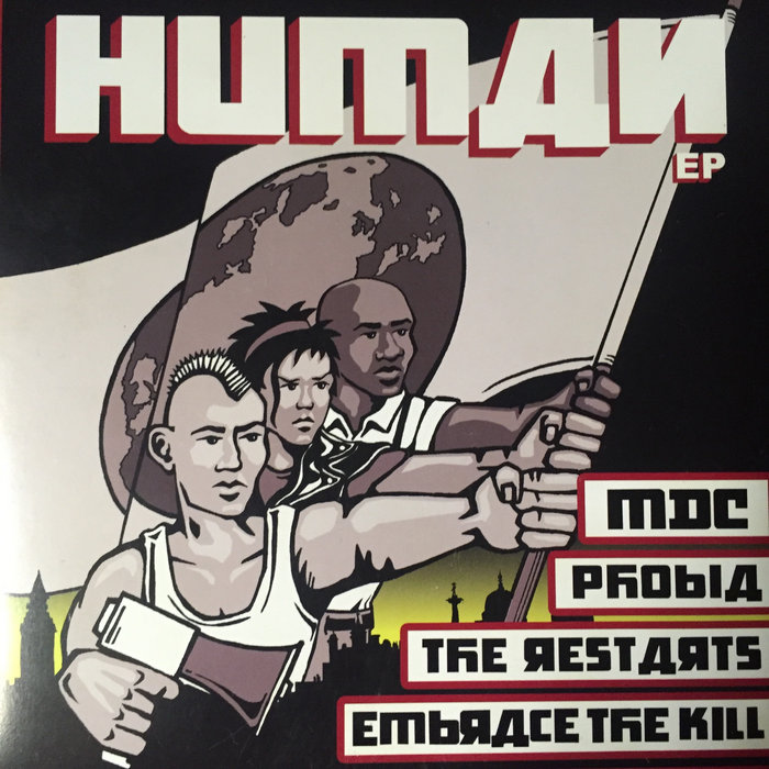 We Burn Flags | Phobia