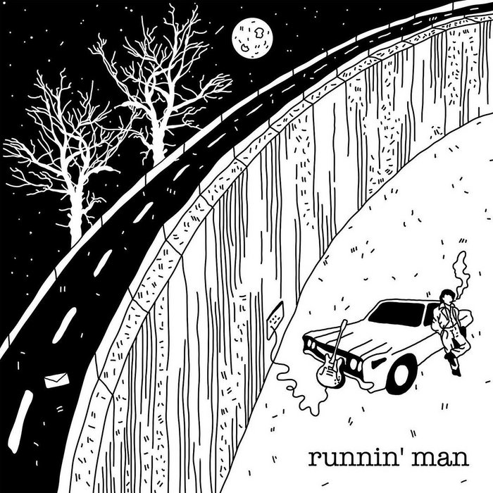 Runnin' Man | Steven's