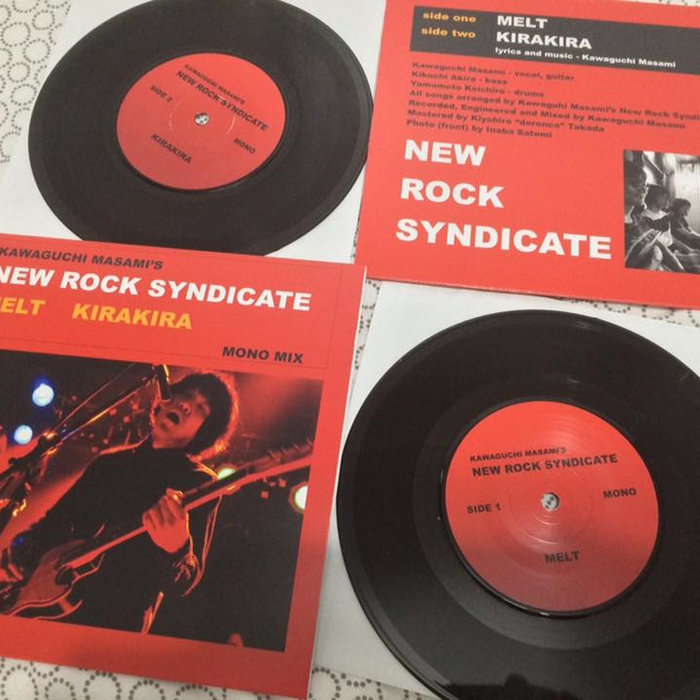 NEW ROCK SYNDICATE 'Melt / Kira Kira' 7" | New Rock Syndicate ...